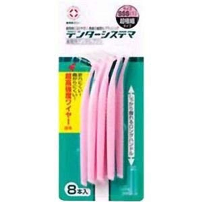 Dentor Systema Interdental Brush SSS Size (Ultra Fine Type), Set of 10 ...
