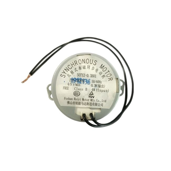 Zebra VZ-7 Variable Speed Zebra Advanced ECM Motor, 43% OFF