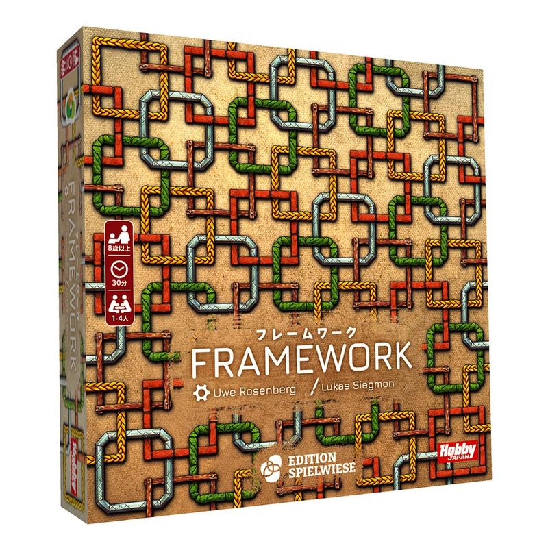 Board Game Framework Japanese Version - Online Marketplace - EveryMarket