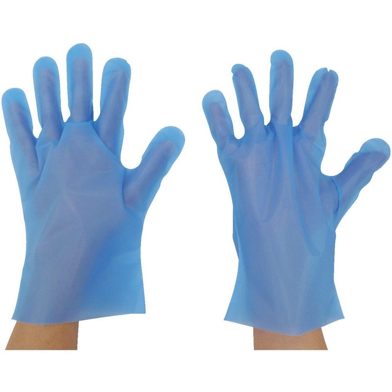Tokyo Pack Small – Hybrid Gloves Five Aperture Small Blue BHG – Small ...