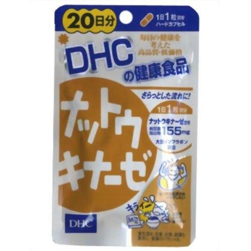 DHC 20 days Nattokinase - Online Marketplace - EveryMarket
