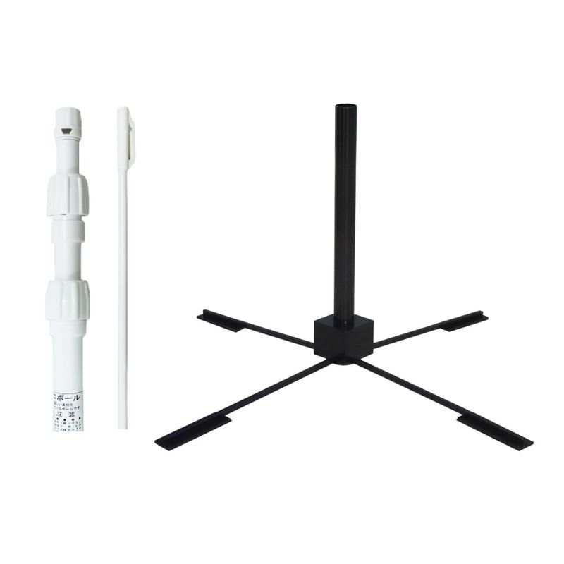 Streamer Flag Pole Stand Foldable Standing + 8.5 ft (2.5 m) 3 Tier ...