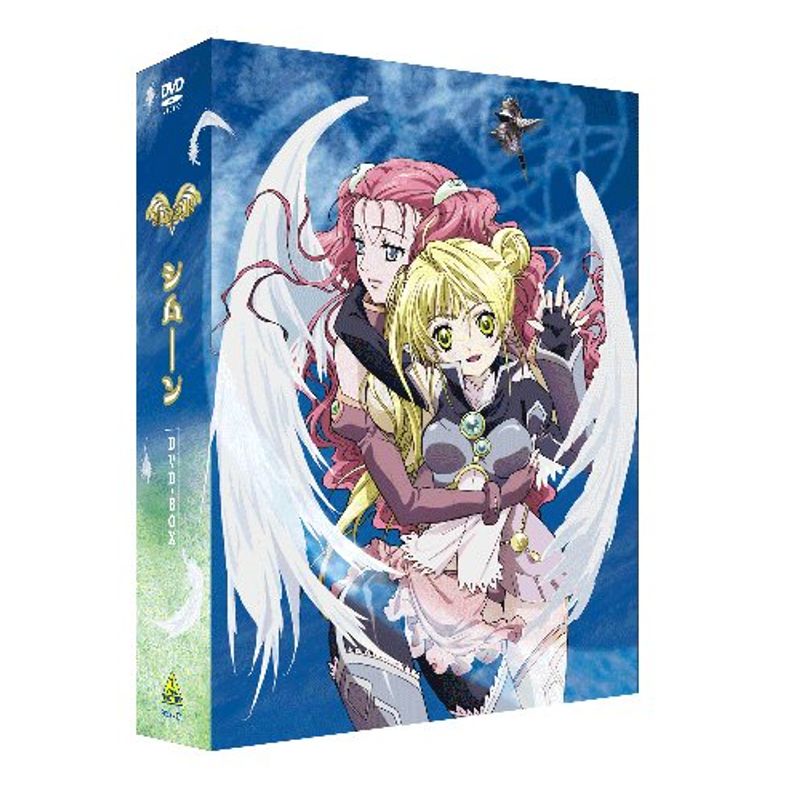 EMOTION the Best Simoun(シムーン） DVD-BOX - EveryMarket