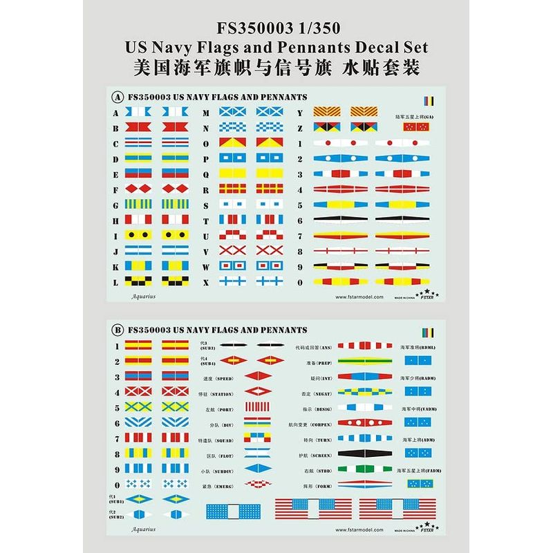 Five Star Model FS350003 1/350 US Navy Warship Flag/Signal Flag Decal ...