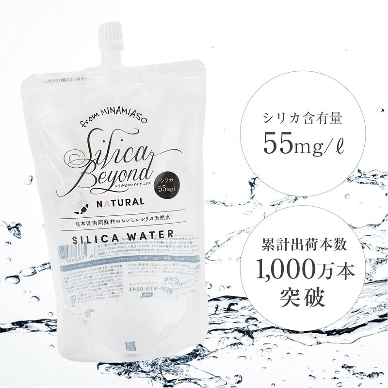 [Silica Natural Water] Silica Beyond Natural Silicon 55 mg/L (11.2 fl ...