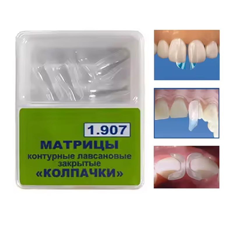 Dental Clear Matrix Anterior Matrice, BT Anterior Matrices Bioclear ...
