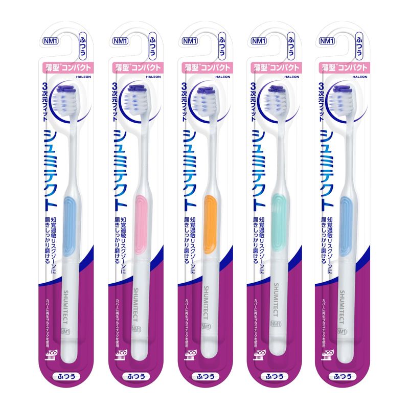 Shumitect Gentle Periodontal Care, 3D Fit, Toothbrush, Hypersensitivity ...