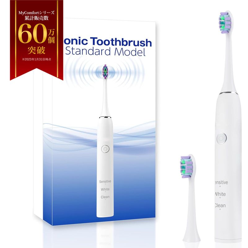 MyComfort Sonic Electric Toothbrush, Jet Washer, Oral Cleaner, Includes ...