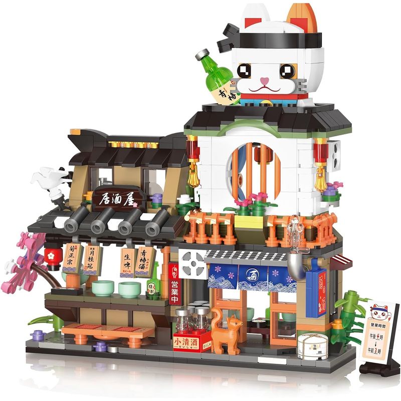 QLT Japanese Street View Izakaya Shop Mini Building Blocks, MOC ...