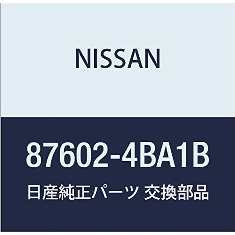 NISSAN (nissan) Genuine Parts Holder Assemblies Of hetudoresuto rotuku ...