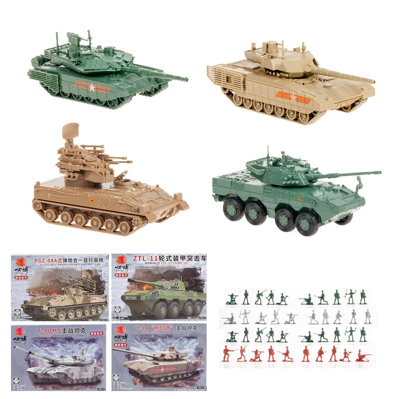 INGWETECH 1:72 Military Vehicle Model Set - ZTL-11 Assault Vehicle, PGZ ...