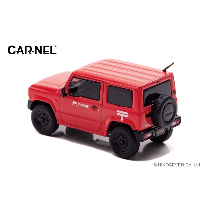 CARNEL 1/43 Suzuki Jimny (JB64W) 2019 Postal Delivery Complete Product ...