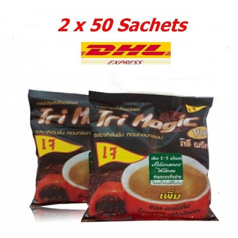 2x Tri Magic Instant Coffee weight management no sugar Soy creamer ...