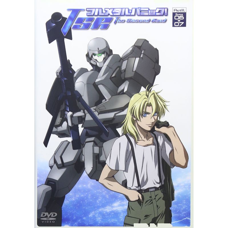 Full Metal Panic. The Second Raid ACT3, scene06 + 07 (Standard Version) [DVD] - Online ...