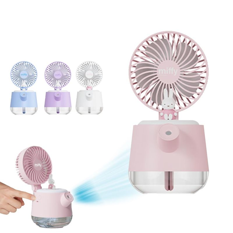 Miffy Mist Fan (Blue) Cordless Fan, Tabletop, Compact, Compact ...
