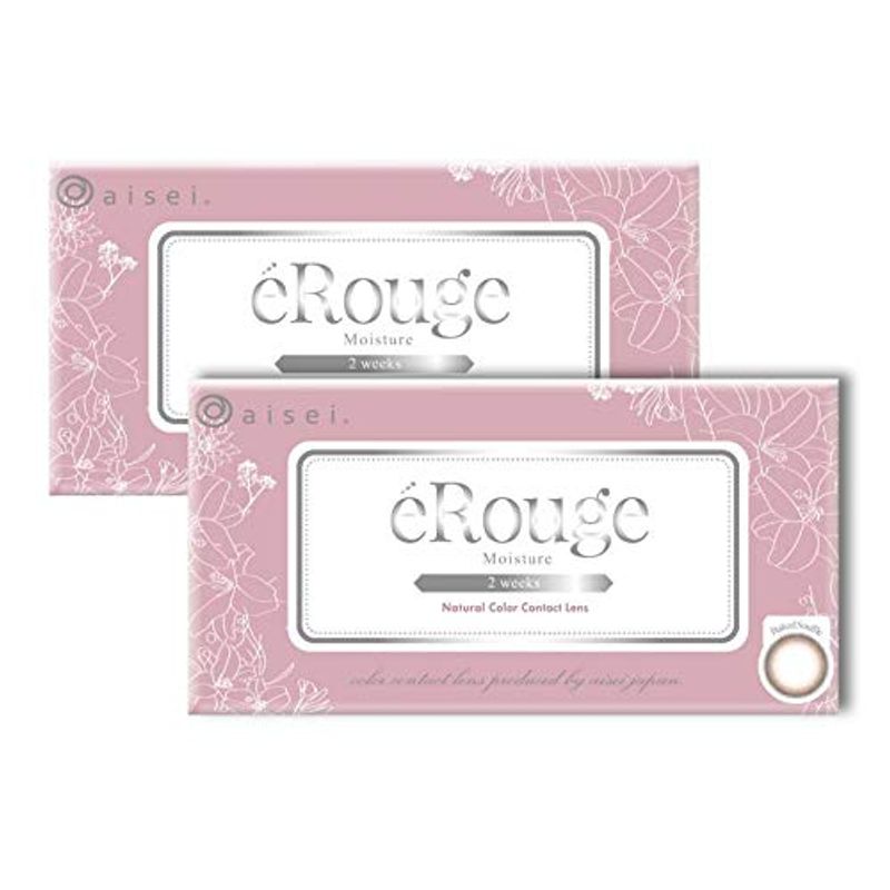 eRouge エルージュ 2ウィーク 【カラー】ベイクドスフレ 【PWR】-1.25 6枚入 2箱 - Online Marketplace - EveryMarket