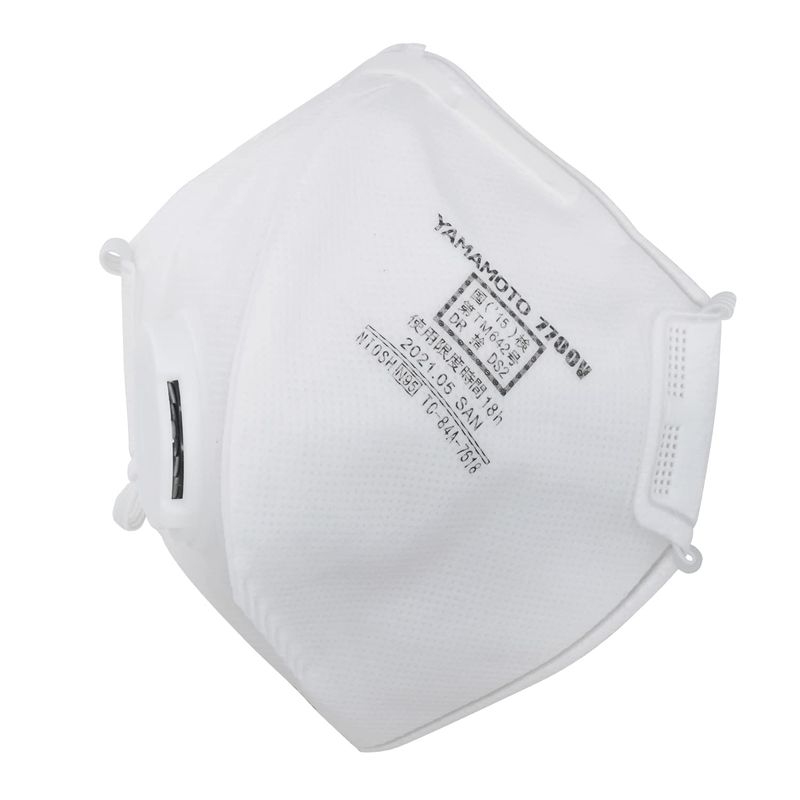 Yamamoto Optics YAMAMOTO N95 / DS2 7700V Dust Mask with Exhaust Valve ...