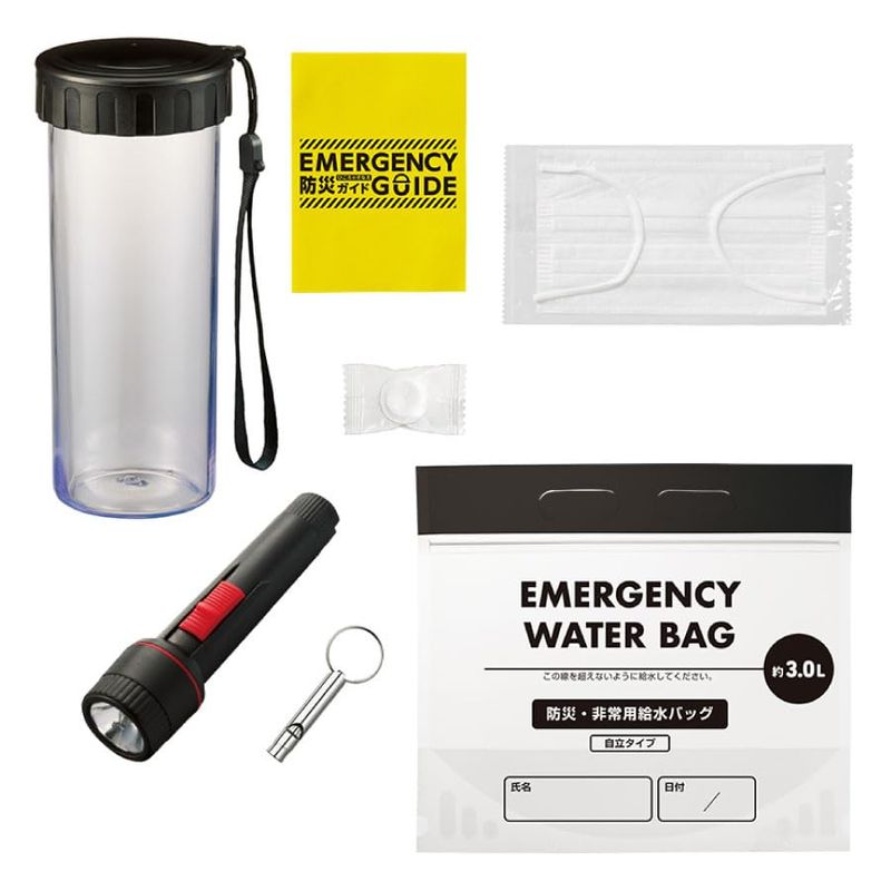 Disaster Preparedness Goods, Set of 7 | Bottle Type, Bottle, Primary Evacuation, Water Supply ...