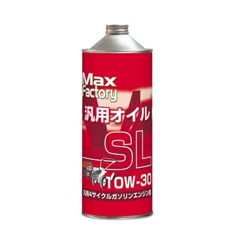 Max Factory Universal Oil 1l SL 10 W30 - Online Marketplace - EveryMarket