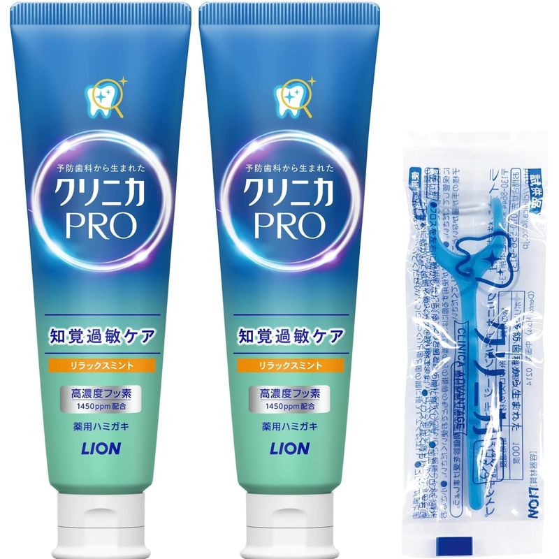Lion Clinica PRO Hypersensitivity Care Toothpaste, Relaxing Mint, 3.3 oz (95 g) x 2, Floss ...