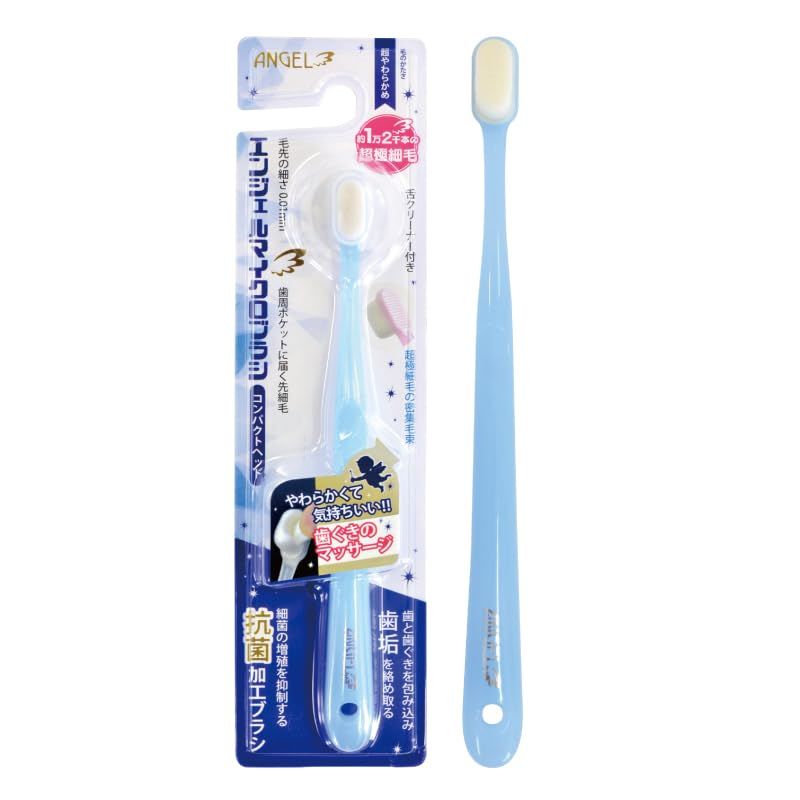 Angel Micro Brush, Toothbrush, Ultra Fine Bristle, Soft, Compact Head ...