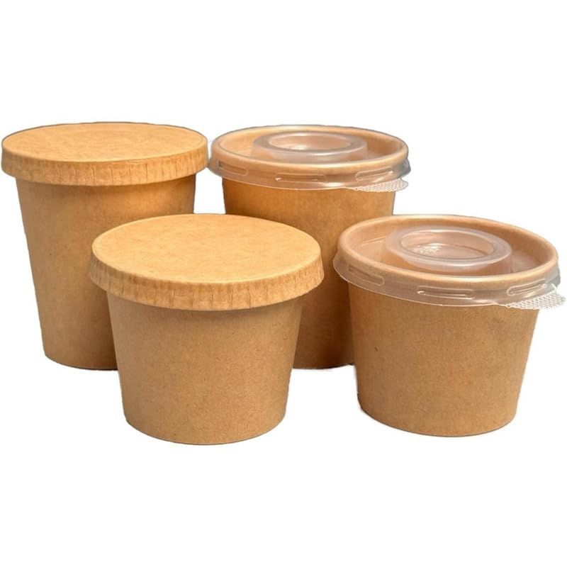 We Can Source It Ltd Kraft Paper Portion Pots Cups Compostable Ramekin ...