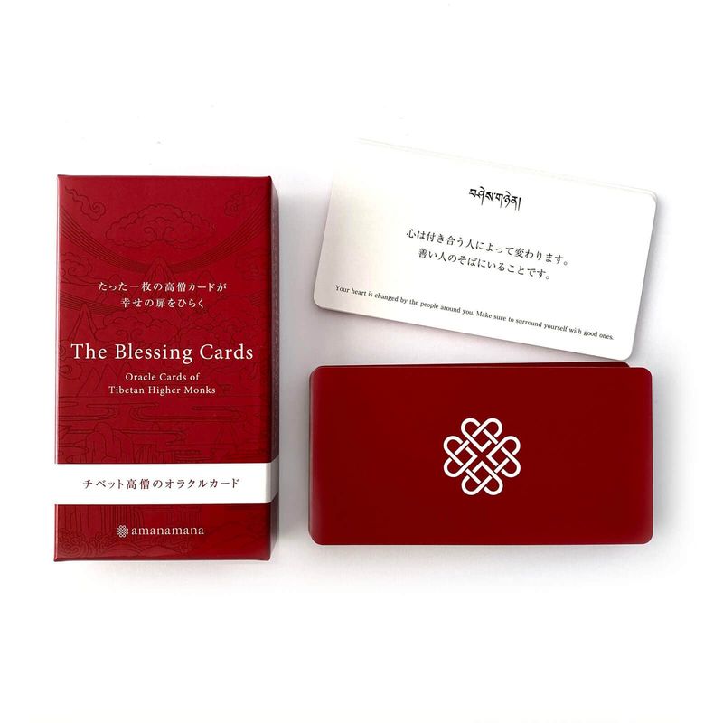 The Blessing Cards Oracle Card of Tibetan High Priests, Scarlet ...