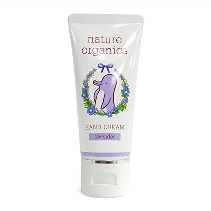Uta no Prince-sama Mascot Characters Hand Cream Penguin Lavender Scent ...