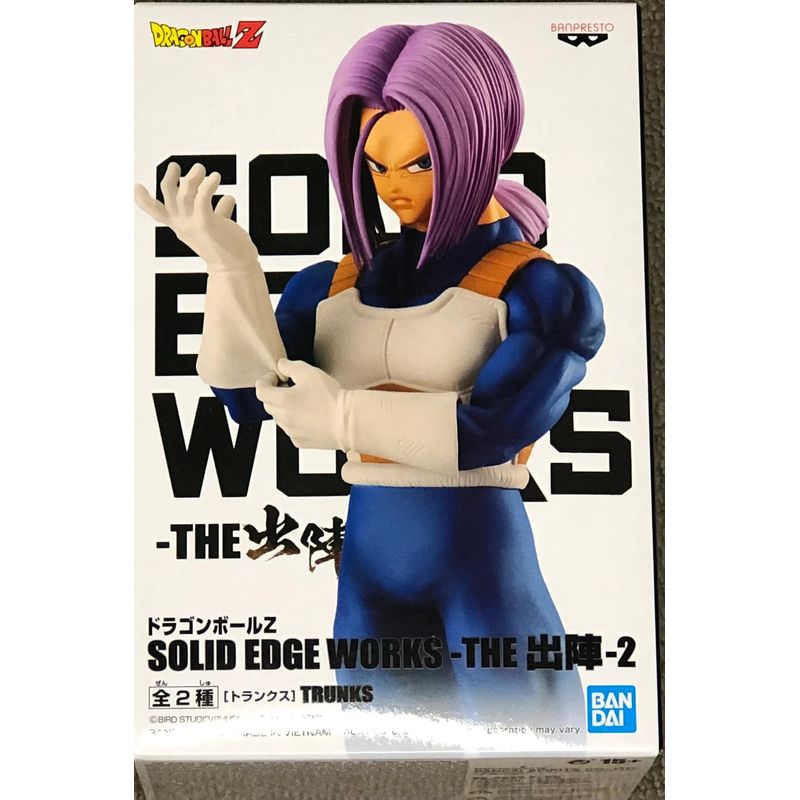 Dragon Ball Z SOLID EDGE WORKS THE Battle 2 Trunks - Online Marketplace ...
