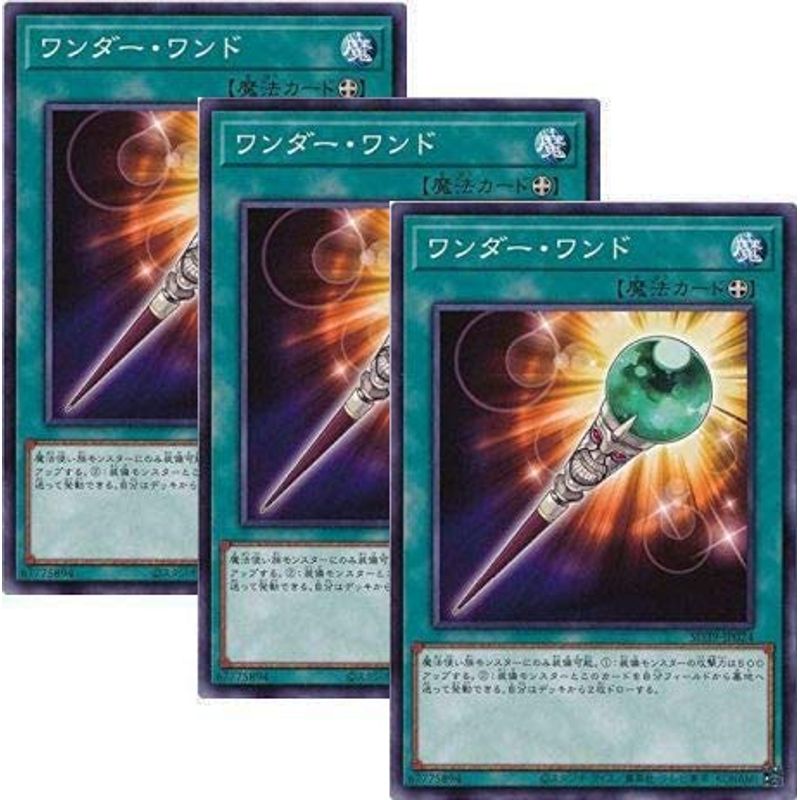[Set of 3] Yu-Gi-Oh! Japanese Version SD39-JP024 Wonder Wand (Normal) - Online Marketplace ...
