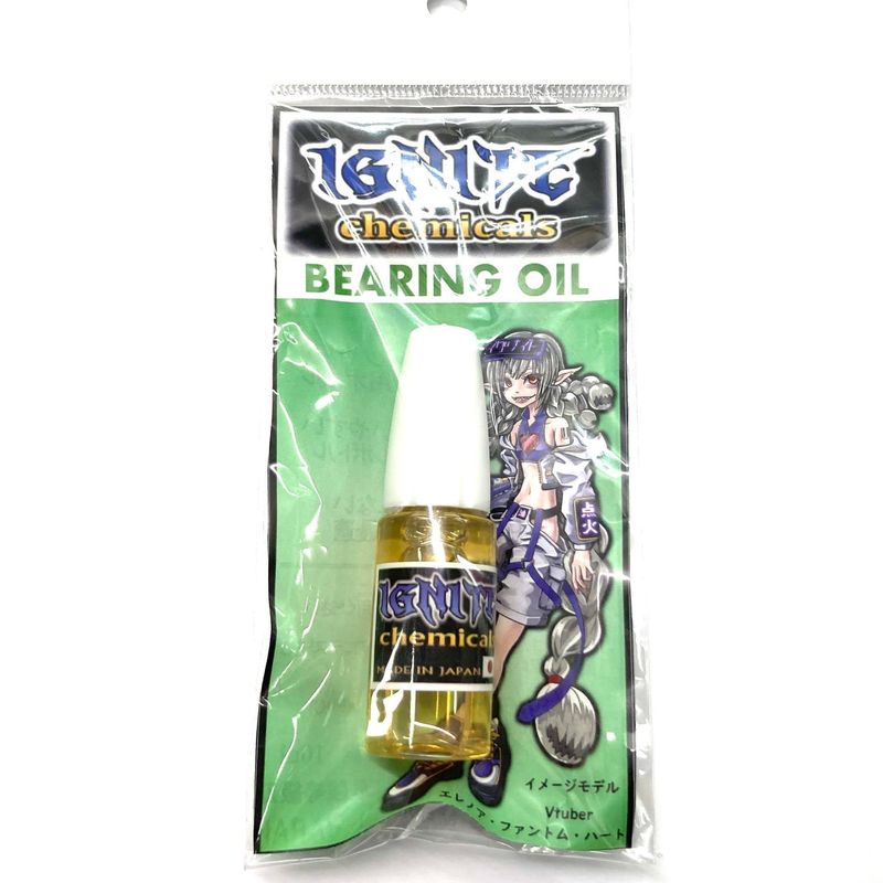 IGNITE Bearing Oil - EveryMarket