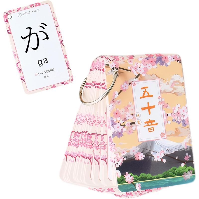Hiragana Cards, Japanese Study Cards, For Foreigners, Lightweight, Easy ...