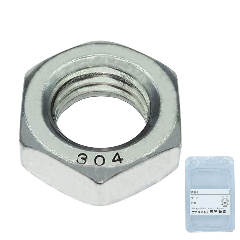 M&B Hexagonal Nuts, 3 Types, Stainless Steel, M4, Pack of 50 - Online ...