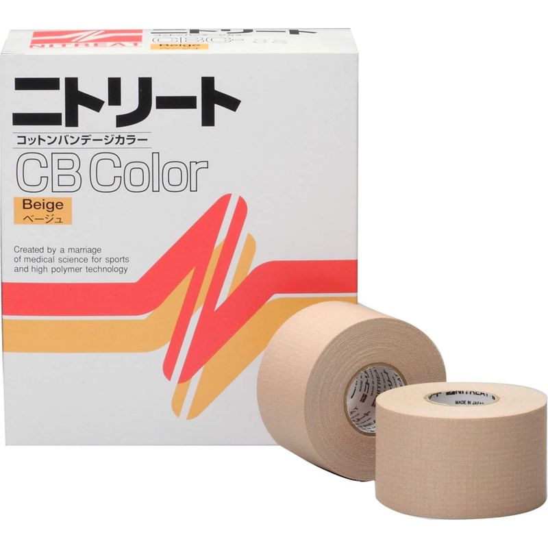 Nitoms CBC-38 CBC Tape, Sports Tape, Multi-Roll Pack, Cut by Hand, Non ...