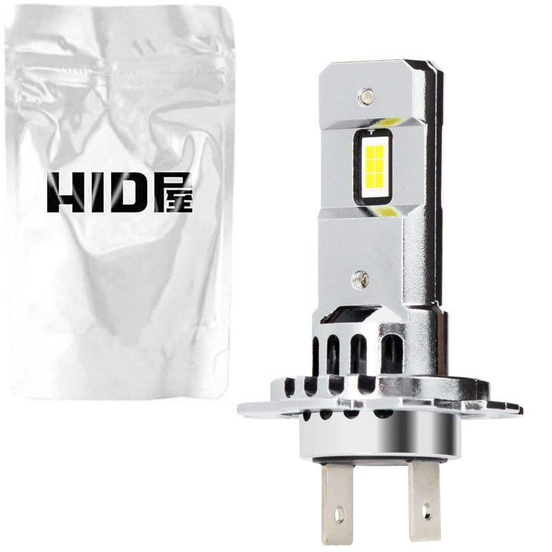 HID-YA H7 LED Motorcycle Headlight, Explosive Light, White, For Vehicle ...
