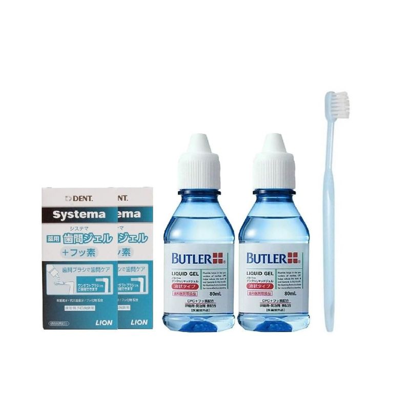 Butler Dental Liquid Gel 80ml DENT.EX Systema Medicated Interdental Gel ...