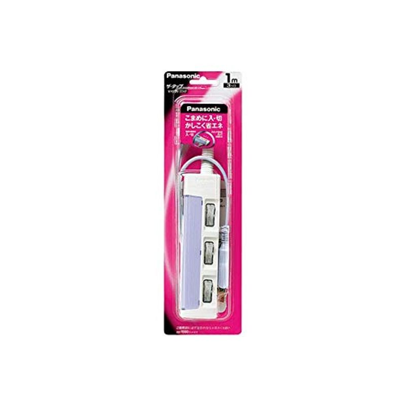 Panasonic The Tap Switch Series, 3 Openings, Snap Cap, 3.3 ft (1 m ...