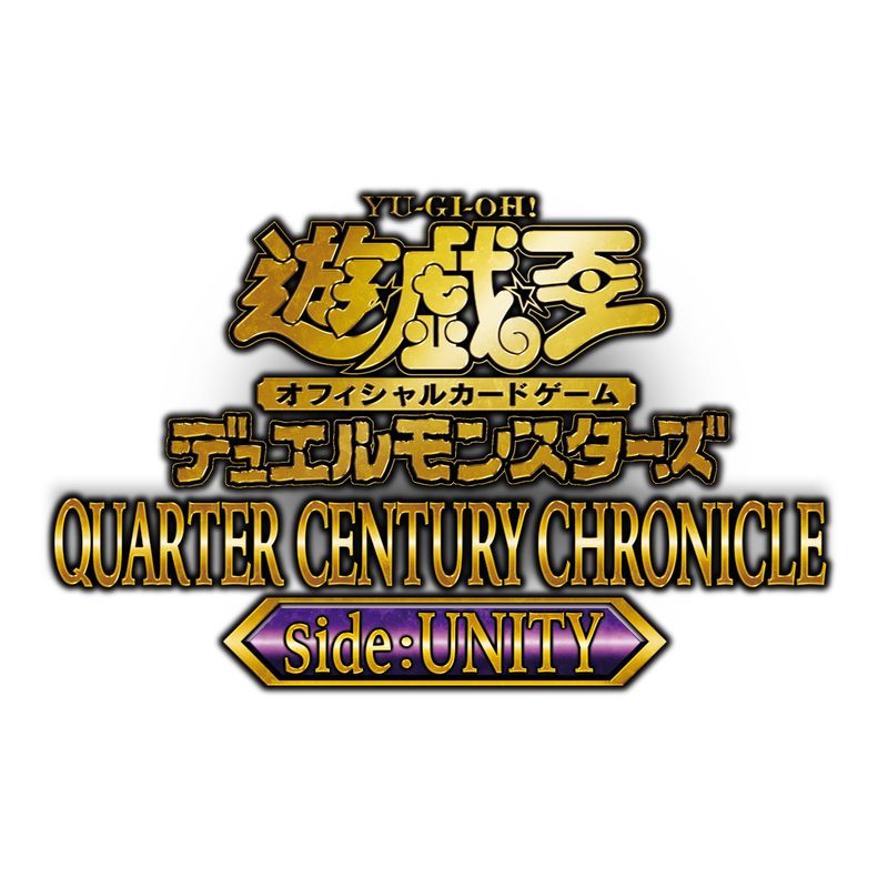 Yu-Gi-Oh! OCG Duel Monsters QUARTER CENTURY CHRONICLE side: UNITY - Online Marketplace - EveryMarket