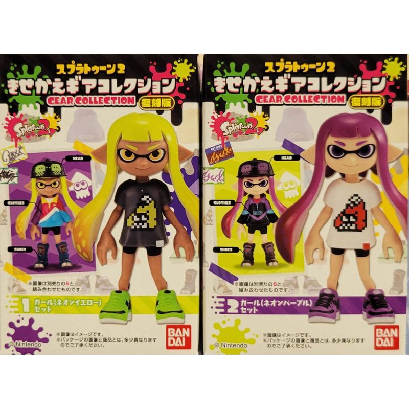 Splatoon 2 Kisekae Gear Collection Reprint Edition, Set of 2 [1. Girl ...