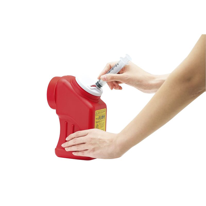 Haripoi KH-900 Medical Waste Disposal Containers, Infectious Waste ...