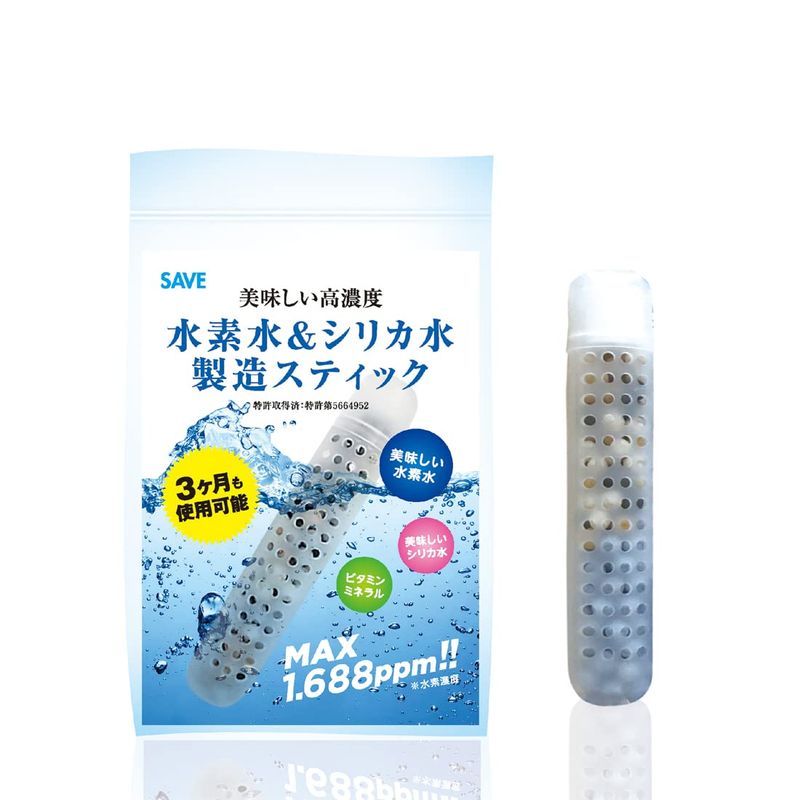 Hydrogen Water & Silica Water Making Stick, 3 Months Usable, SAVE ...