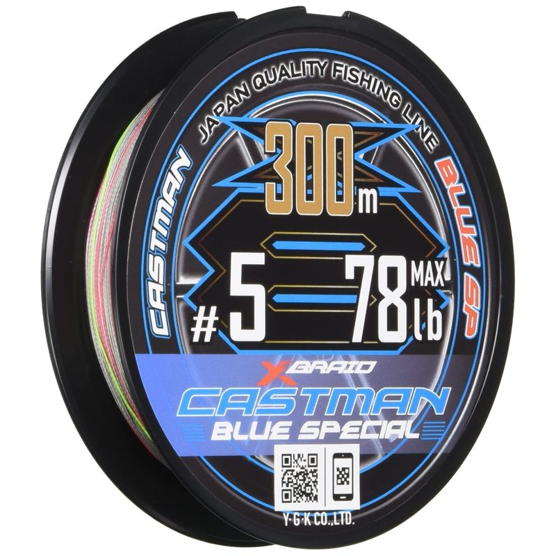 X-Braid Cast Man Blue Special X8 No. 5 78 lb, Silver Figure Red Mark Per 32.8 ft (10 m), UJ ...