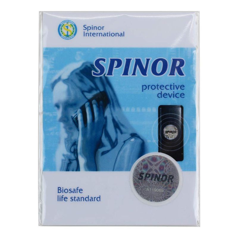 Spinor Stickers, Set of 3, Electromagnetic Wave Prevention, Goods ...