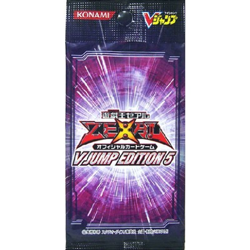 Yu-Gi-Oh! VE05 V Jump Edition 5, 1 Pack - Online Marketplace - EveryMarket