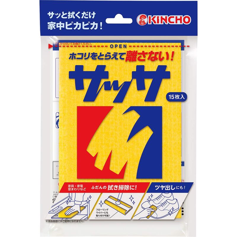 KINCHO Sassa Dust Removal Cloth Dry Sheet, Pack of 15 (Furniture, Appliances, Screen Doors ...