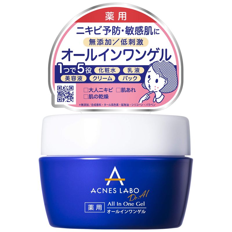 Acnes Labo Capsule All-in-One Gel [Acne Care] 2.8 oz (80 g), Medicated ...