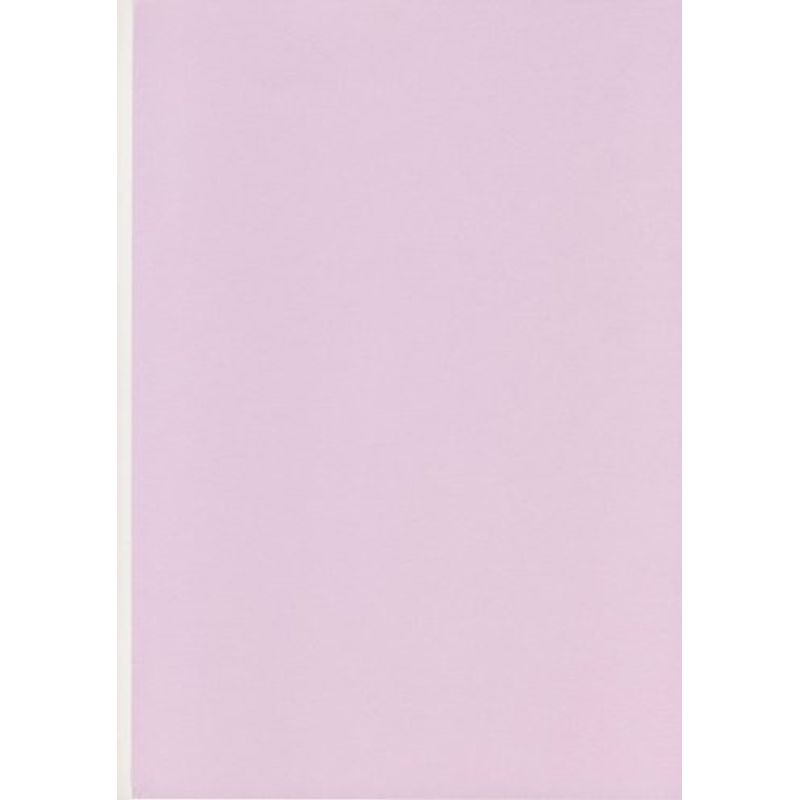 PASTEL LILAC A4 Coloured Craft Card 160gsm x 50 Sheets - Online ...