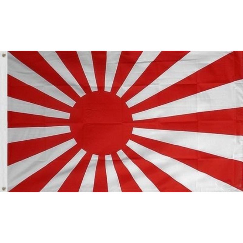 3X5 Japan Rising Sun Japanese Wwii Navy Flag - EveryMarket