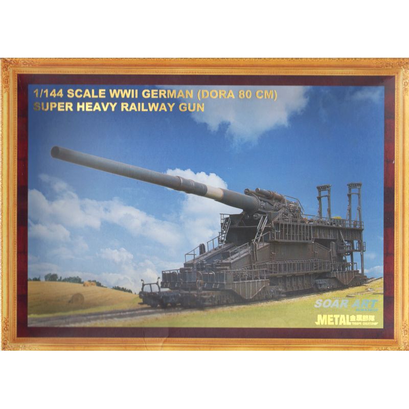 1/144 Scale WWII German Dora 80CM Railway Gun - Online Marketplace ...