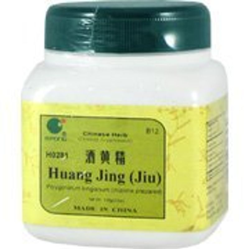 Huang Jing Jiu - Polygonatum Rhizome, Jiu Prepared, 100 Grams,(E-Fong ...